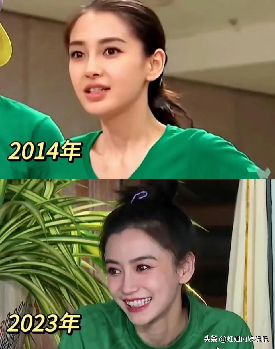 Angelababy is an amazing woman! Ten years later, there is still no ...