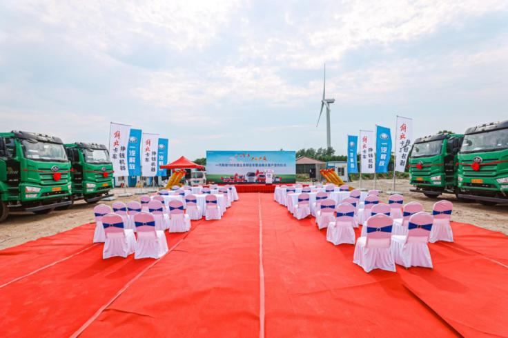 150 muck dump trucks delivered to Shanghai! whose car? - iNEWS
