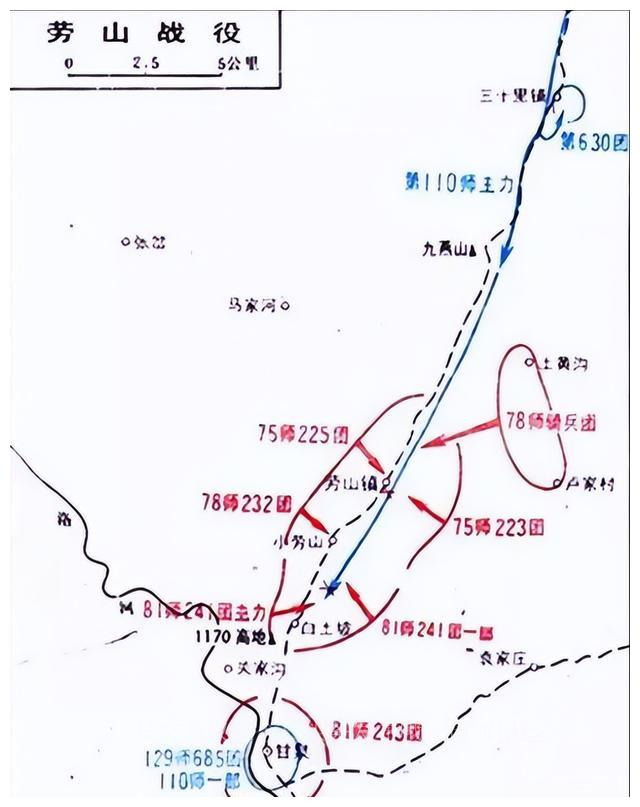 In 1977, Huang Kecheng was transferred back to Beijing. Wang Fuzhi apologized to the old leader ...