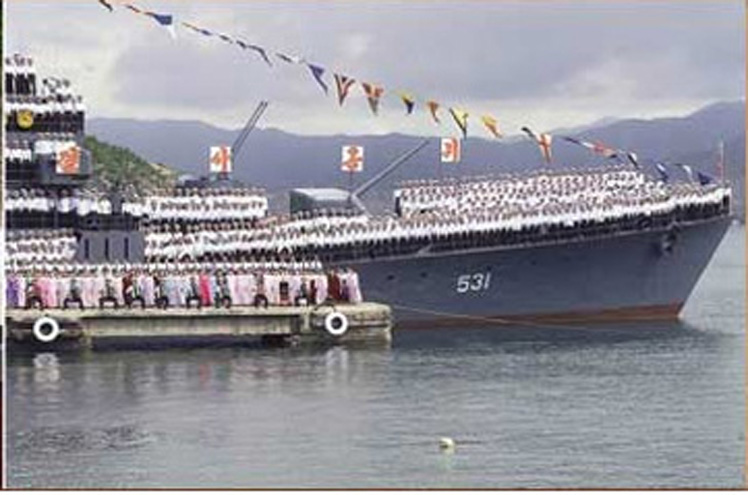 Several equipment upgrades for North Korea's navy flagship - iNEWS
