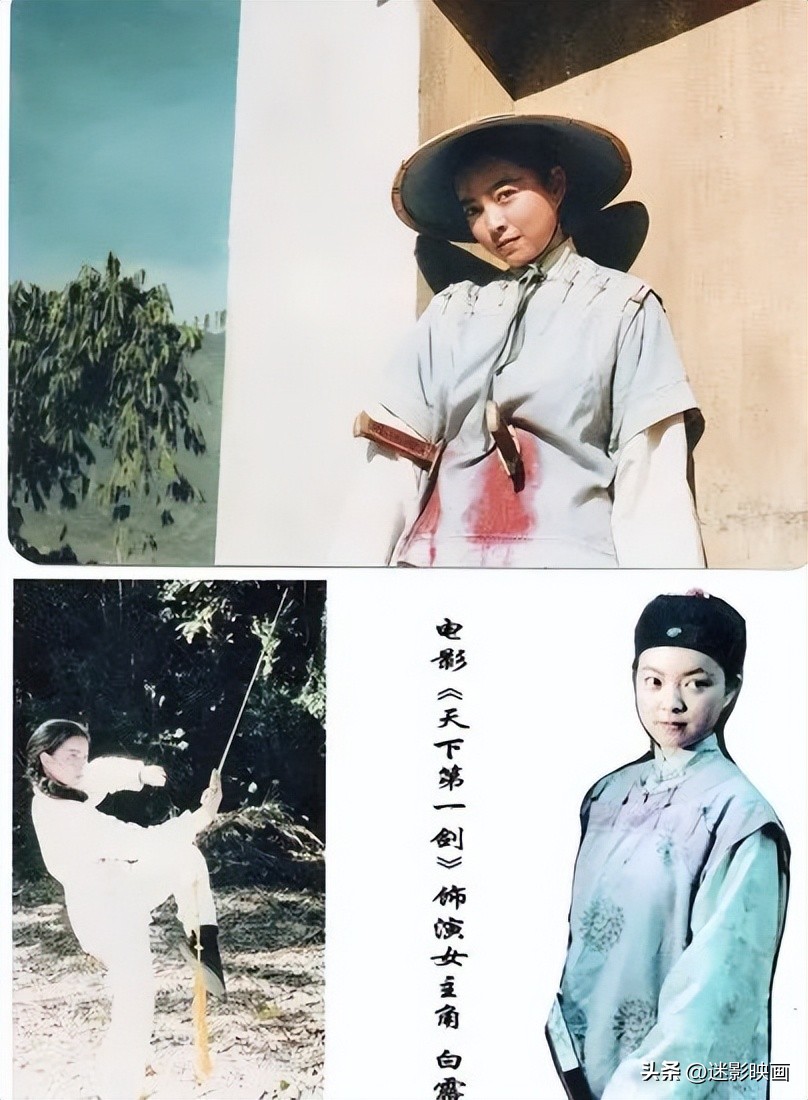 The bead of the martial arts film 34 years ago was buried because of an ...