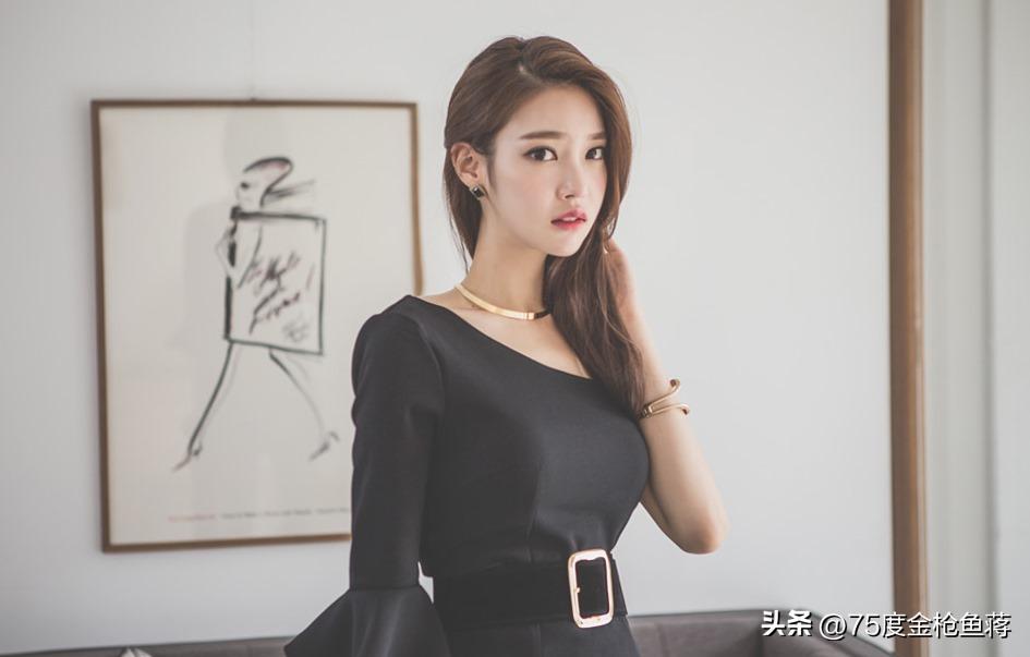 Park Jung Yoon "50" - iNEWS