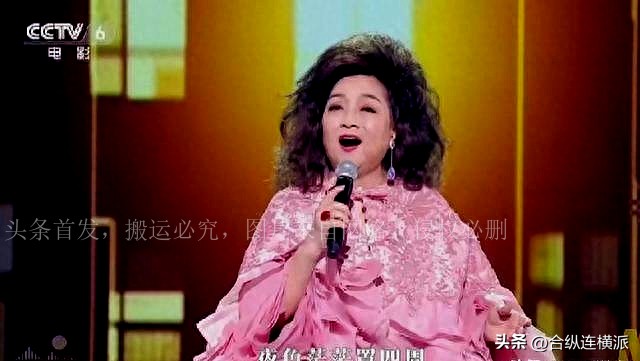 "Lip-synching" and unwilling to change her nationality, 74-year-old Xu ...
