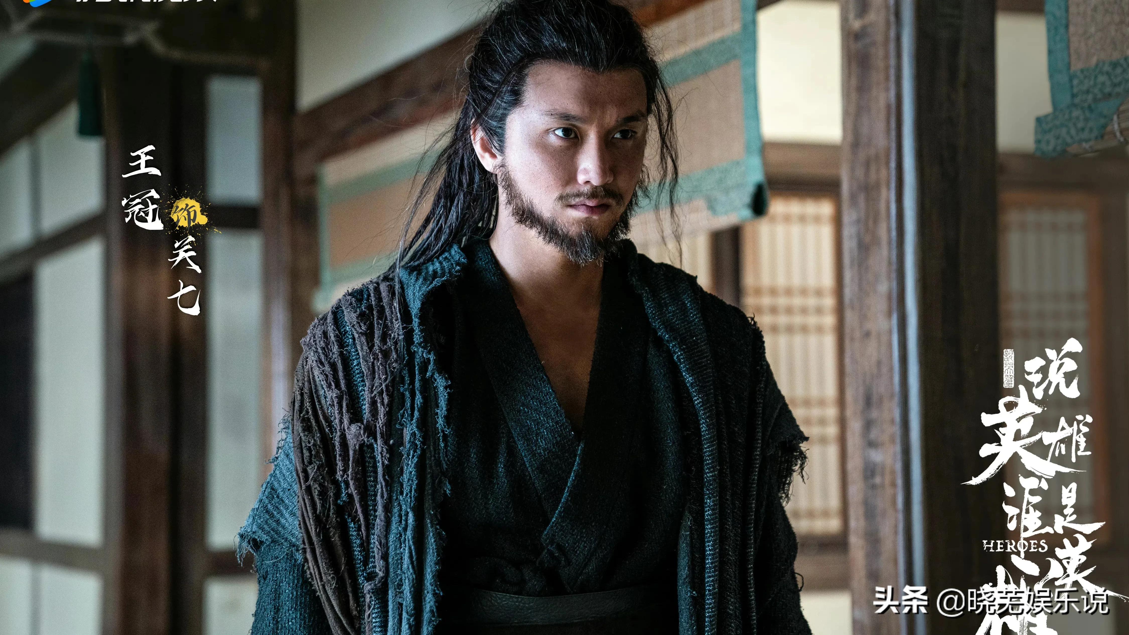 Familiar faces in "Speaking Heroes": Chen Chuhe played black glasses ...