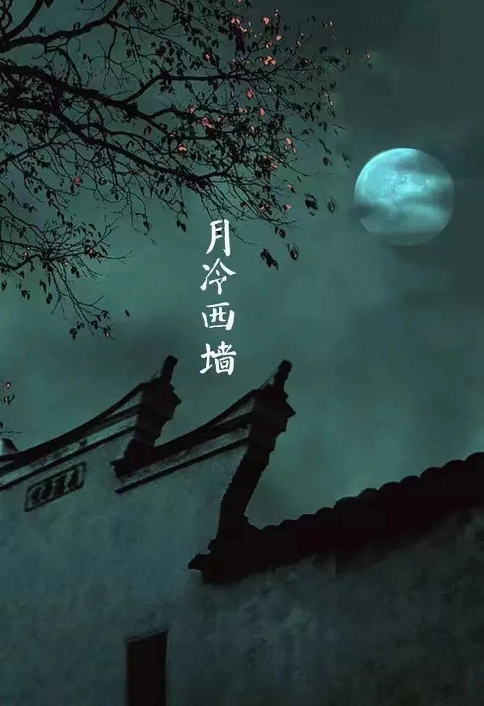 Meng Jun's Poems: "Capturing the Autumn Light": Ten Poems - iNEWS