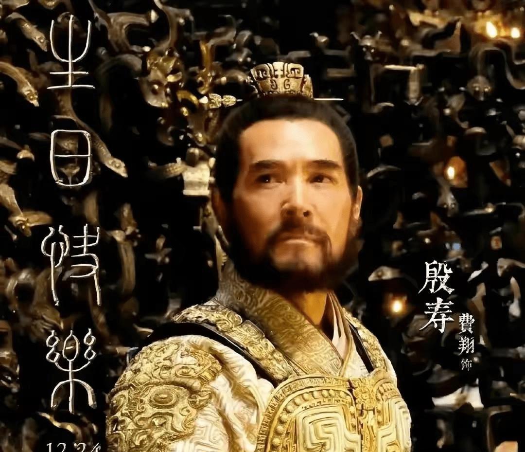 Fei Xiang was away for half his life and returned with domineering ...