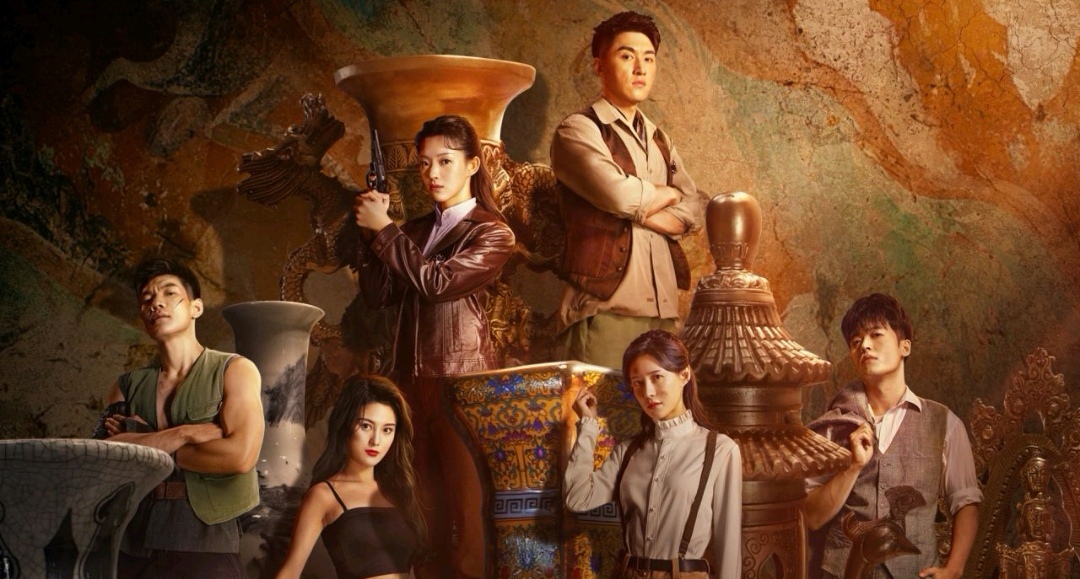 It starts tonight! 24 episodes of the Republic of China treasure ...