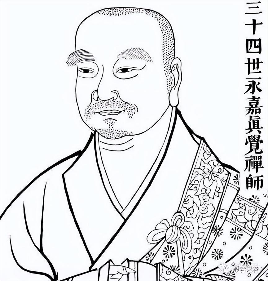 Introduction One of the five disciples of the Sixth Patriarch of Zen ...