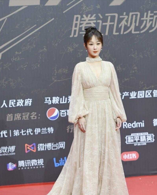 11 actresses who are over 175 in height, all "stand out from the crowd ...