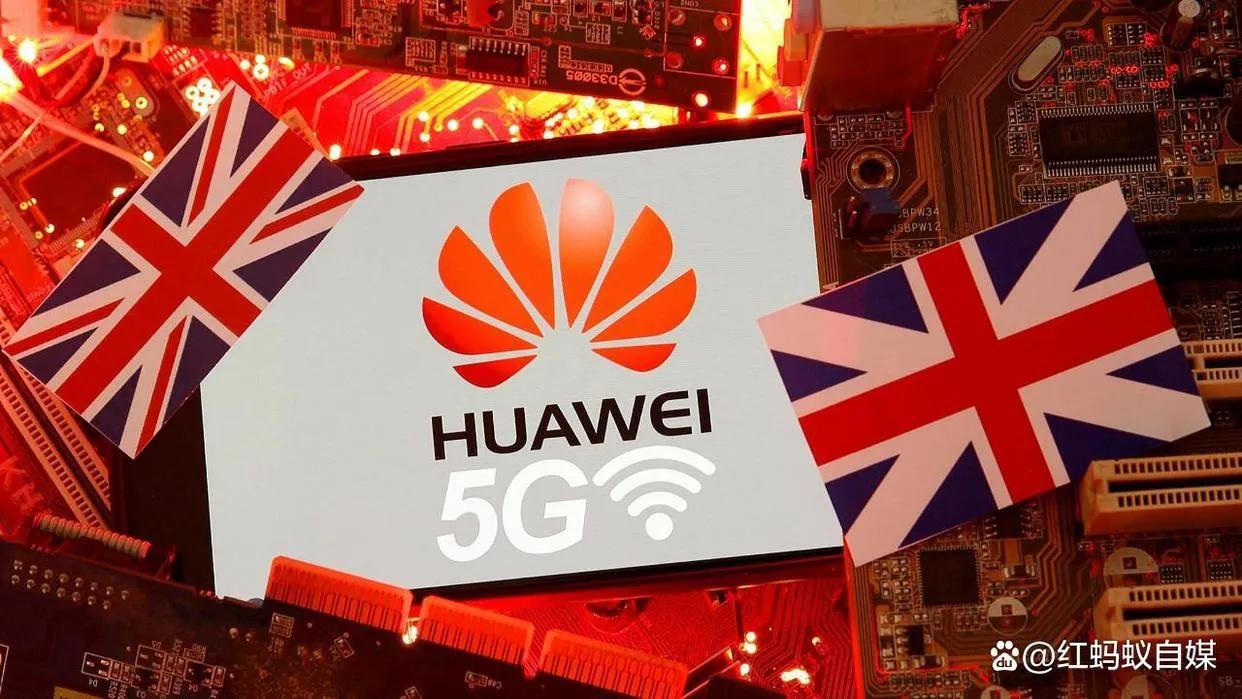 Why the United States Sanctions Huawei - iNEWS