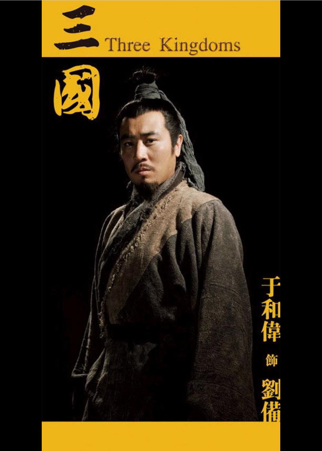 Inventory of actors who have played multiple characters of the Three ...