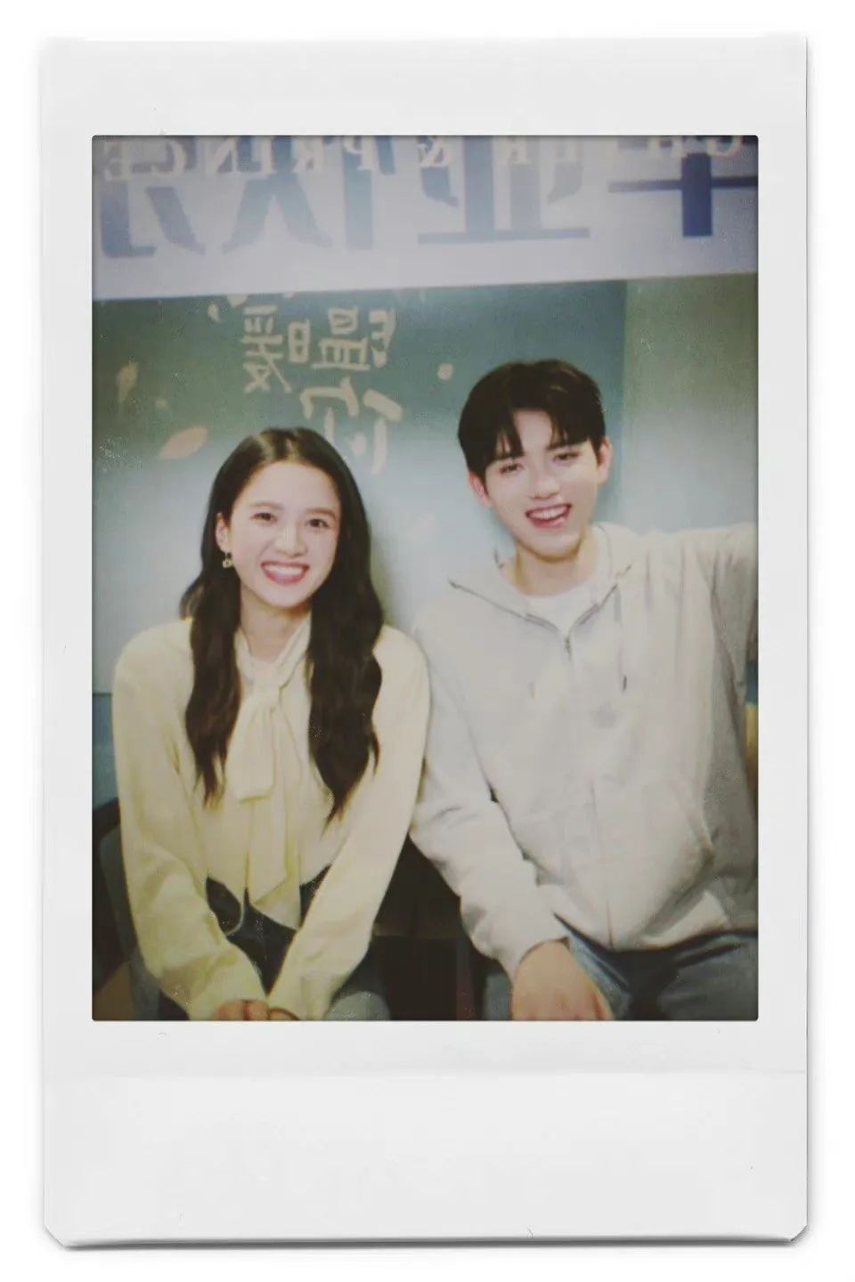 The Wang Xiaofei S family?Chen Feiyu Zhang Jingyi?Song Weilong news?Tang Yan news?Yang Mi Weibo ...