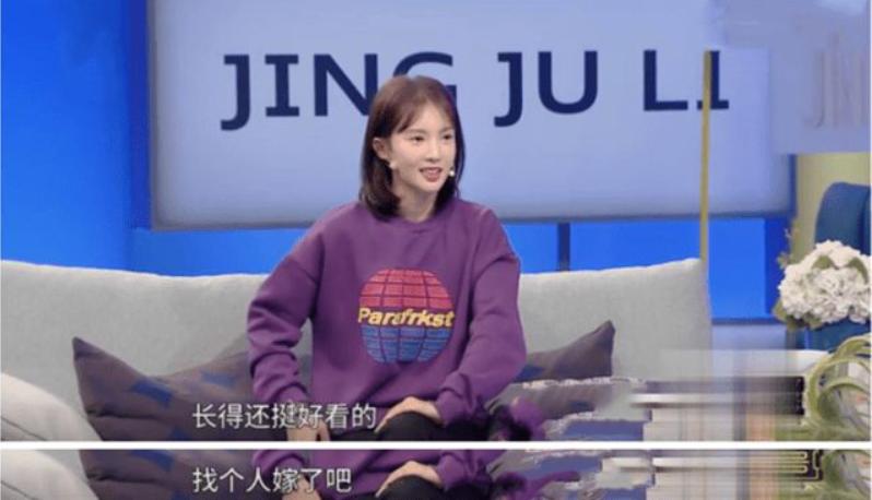 "Anna Liang" Jin Chen kneels and tears the fig leaf of the vase actress ...