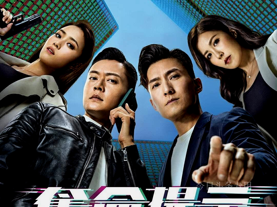 Looking forward to the release of TVB's top ten upcoming dramas in 2024, half of which are ...