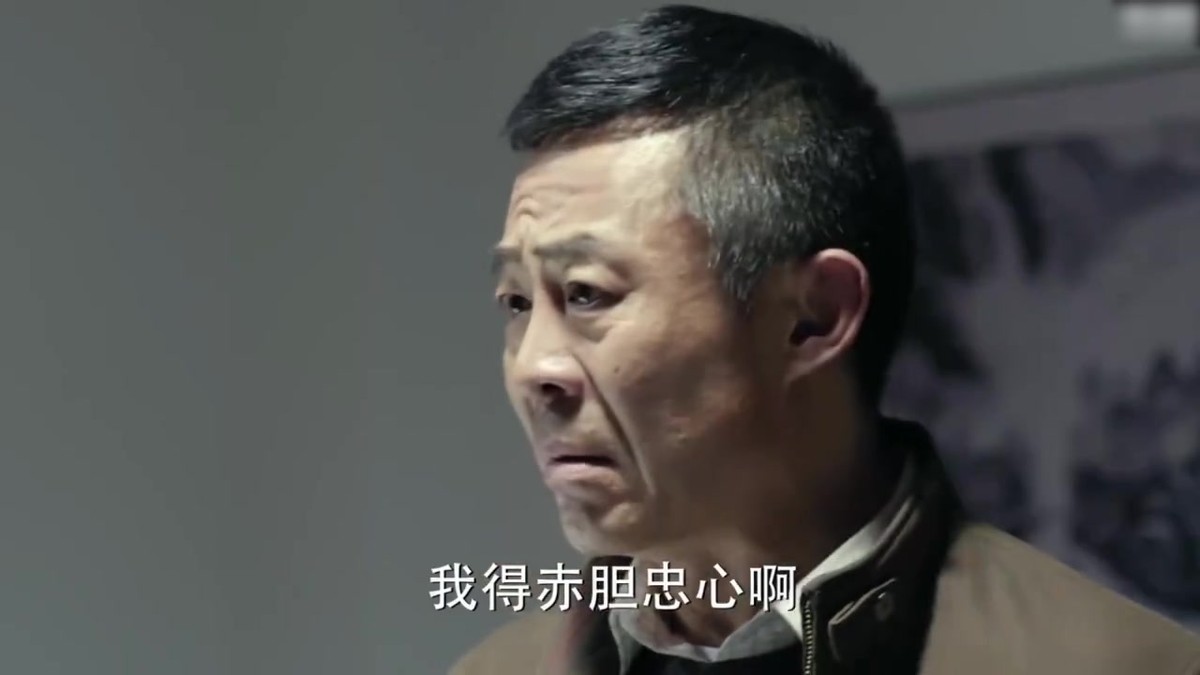 In the name of the people 1: Why is Zhao Dehan, who amassed money ...