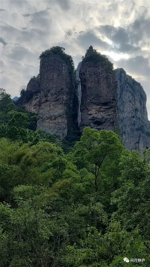 Visit Yandang Mountain in early summer - iNEWS