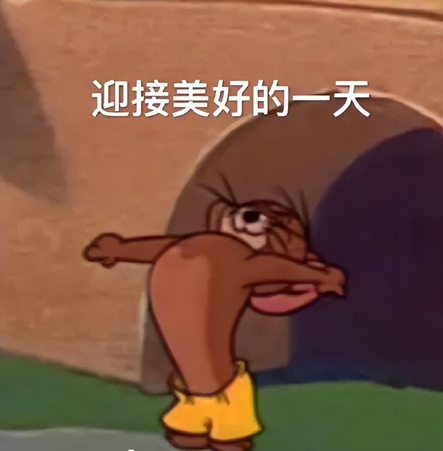 Stable and reliable is 1, various functions are 0, this DTU is the most ...