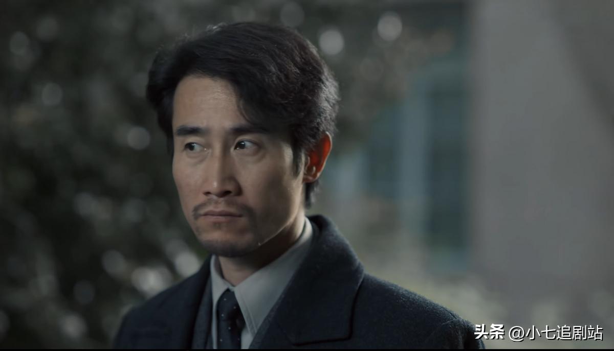 Who is Tsing Yi in "Infernal Affairs"? Huashan gave the answer in one ...