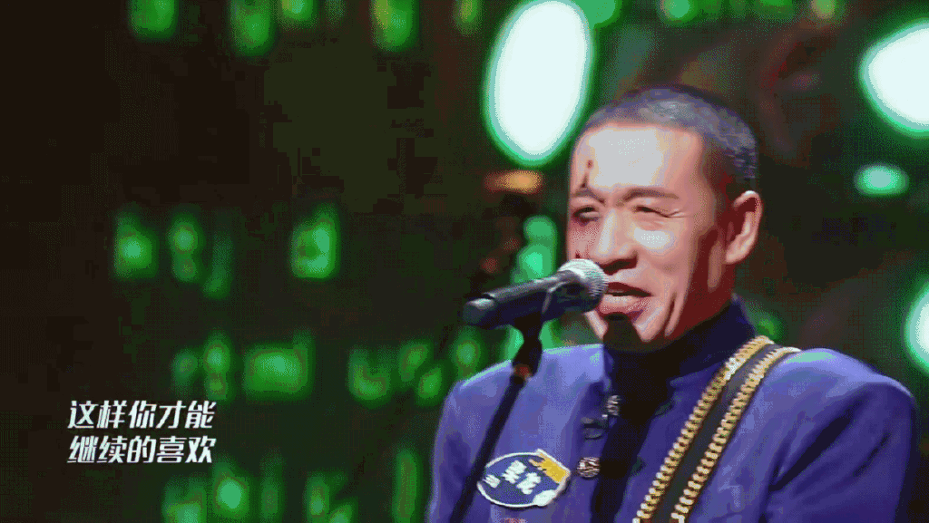 Second-hand Rose Band: Liang Long Clown has unique makeup and ...