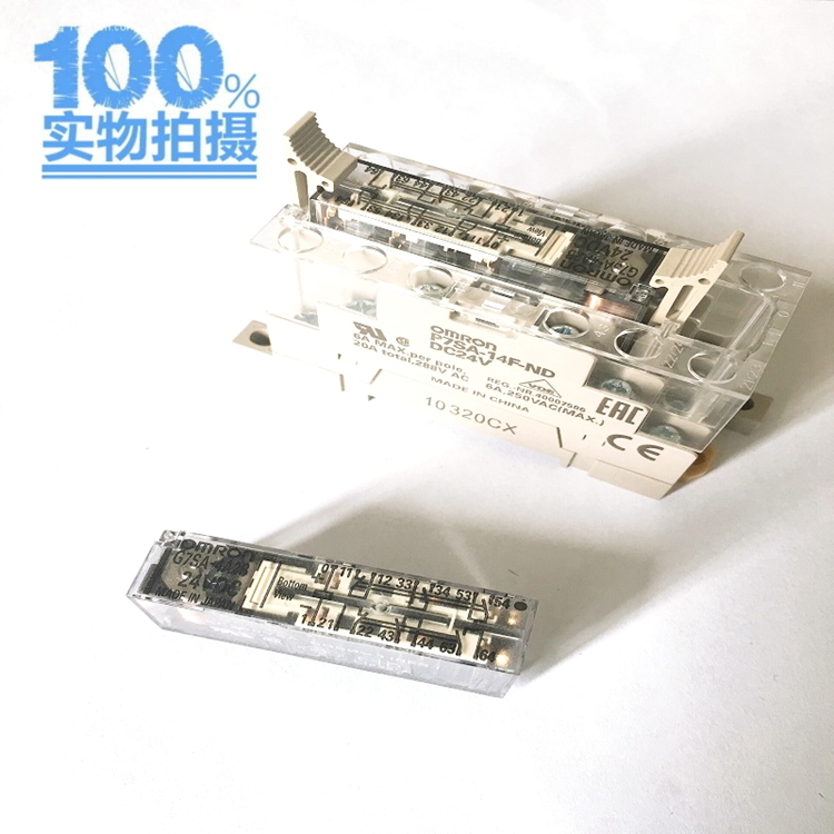 Selection Notes for Safety Relays - iNEWS