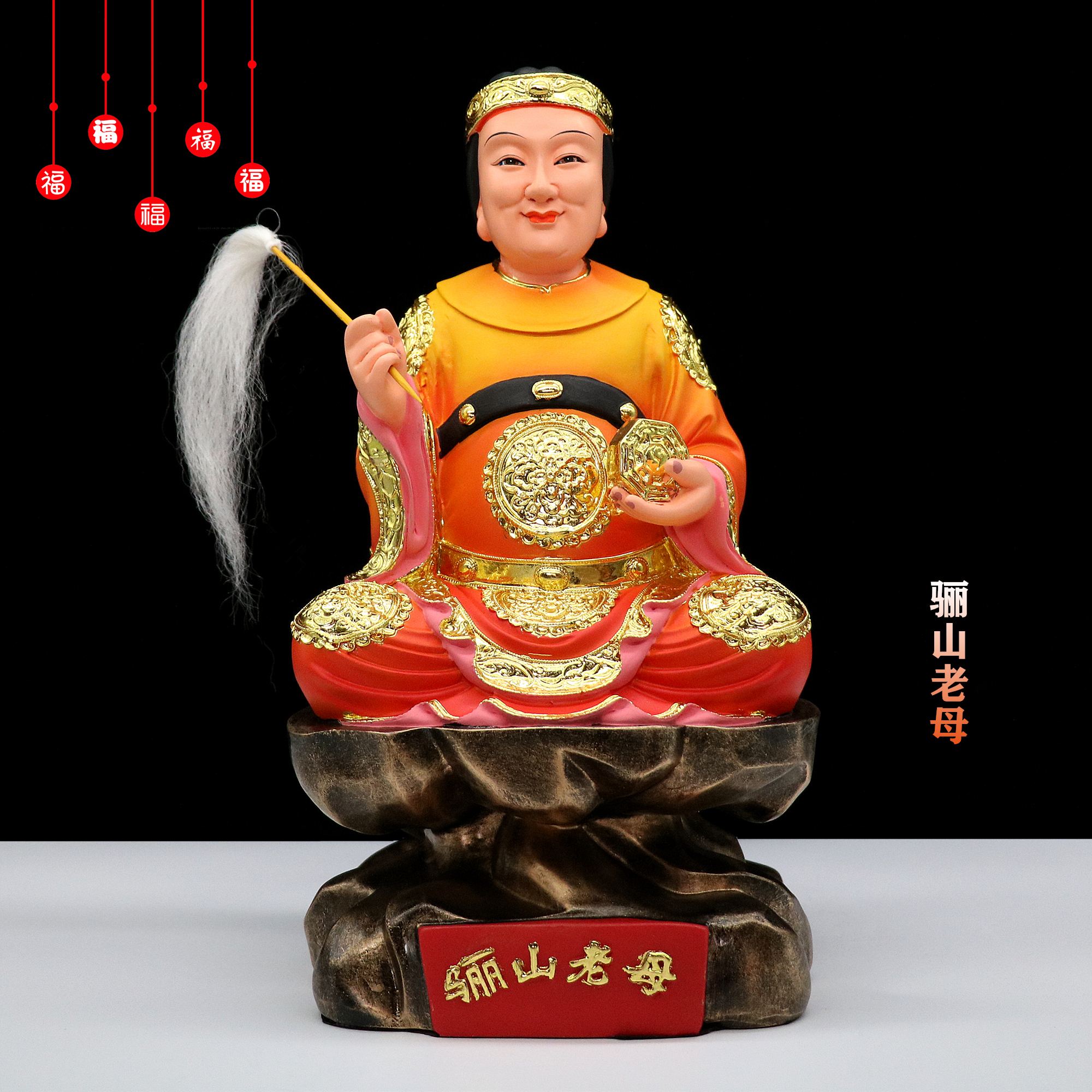 Fuxi the Great, the tribal leader in ancient China - iMedia