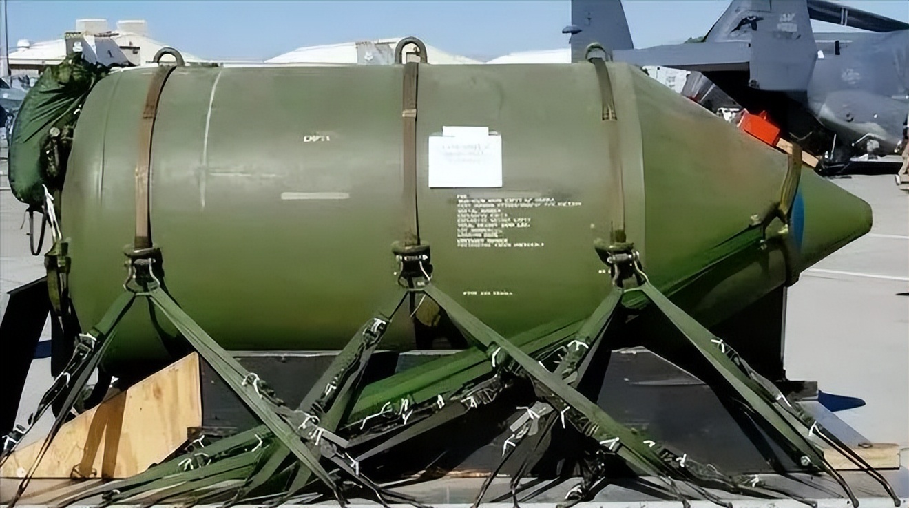 2,000 tons of thermobaric bombs support the front line, 40,000 cluster ...