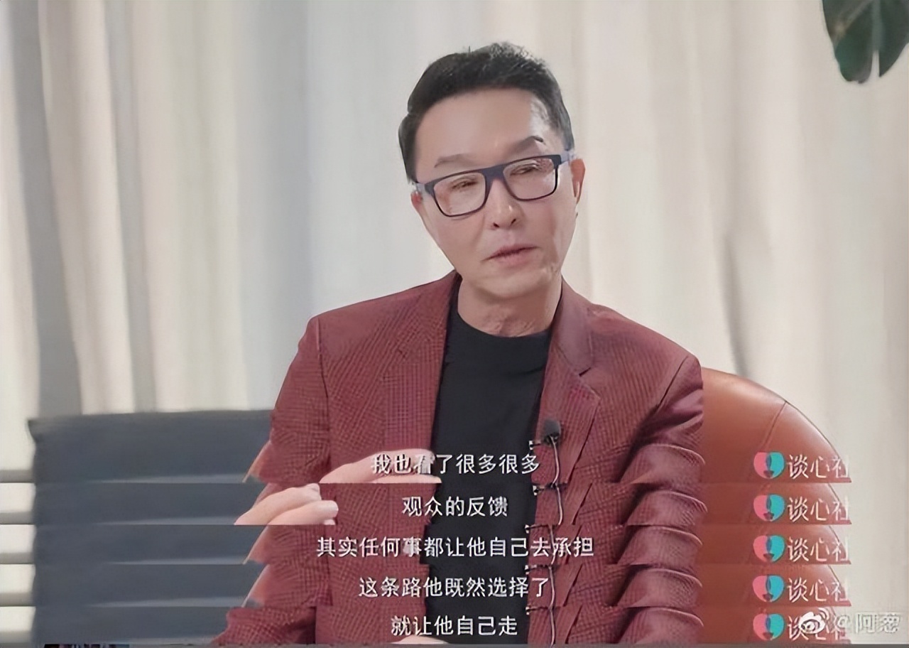 Wu Gang responded to his son Gao Xiaochen's performance, bluntly said ...