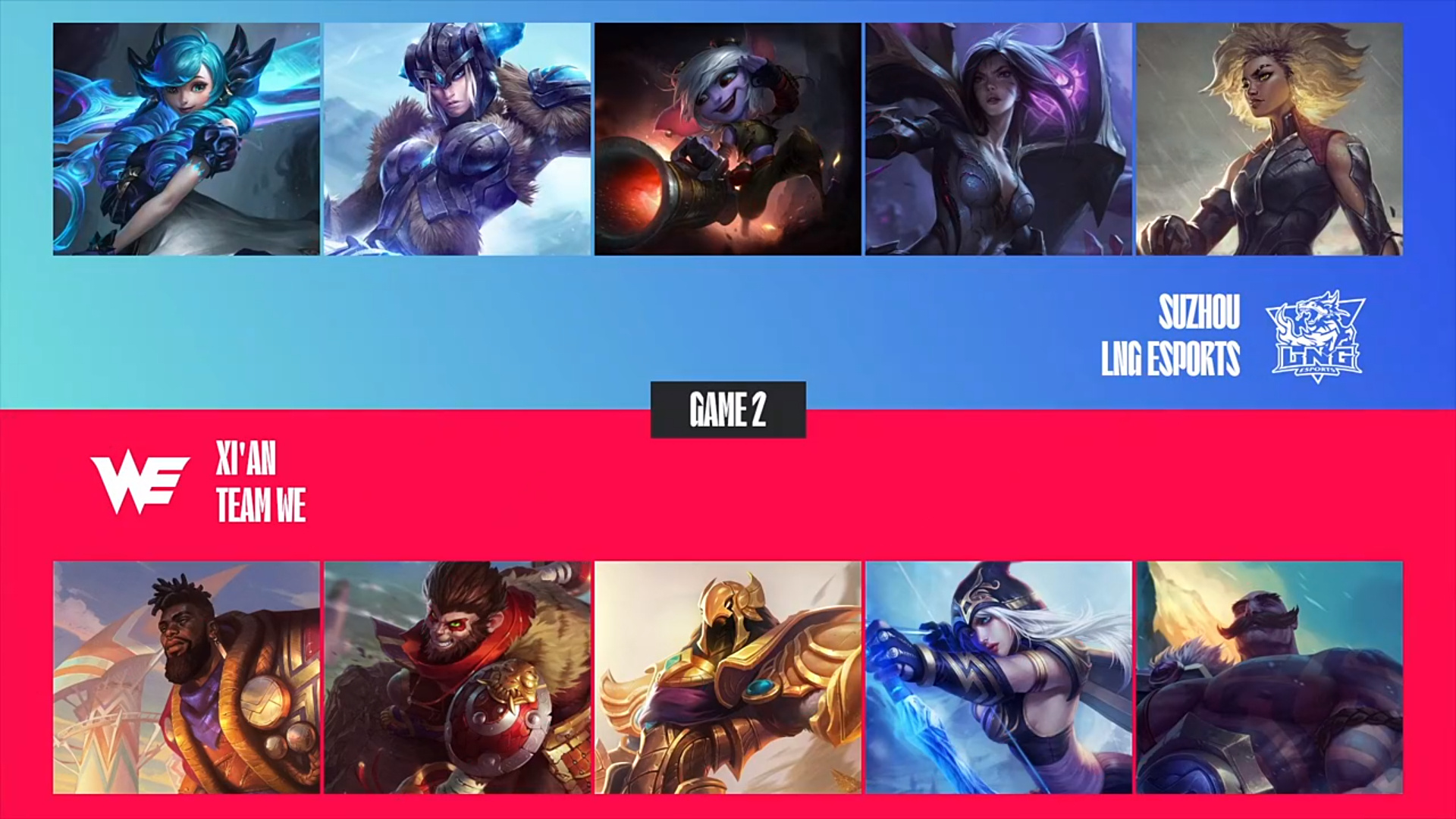 LNG和WE大亂鬥，又見五殺！網友：Gala又玩瘋了！ - 資訊咖