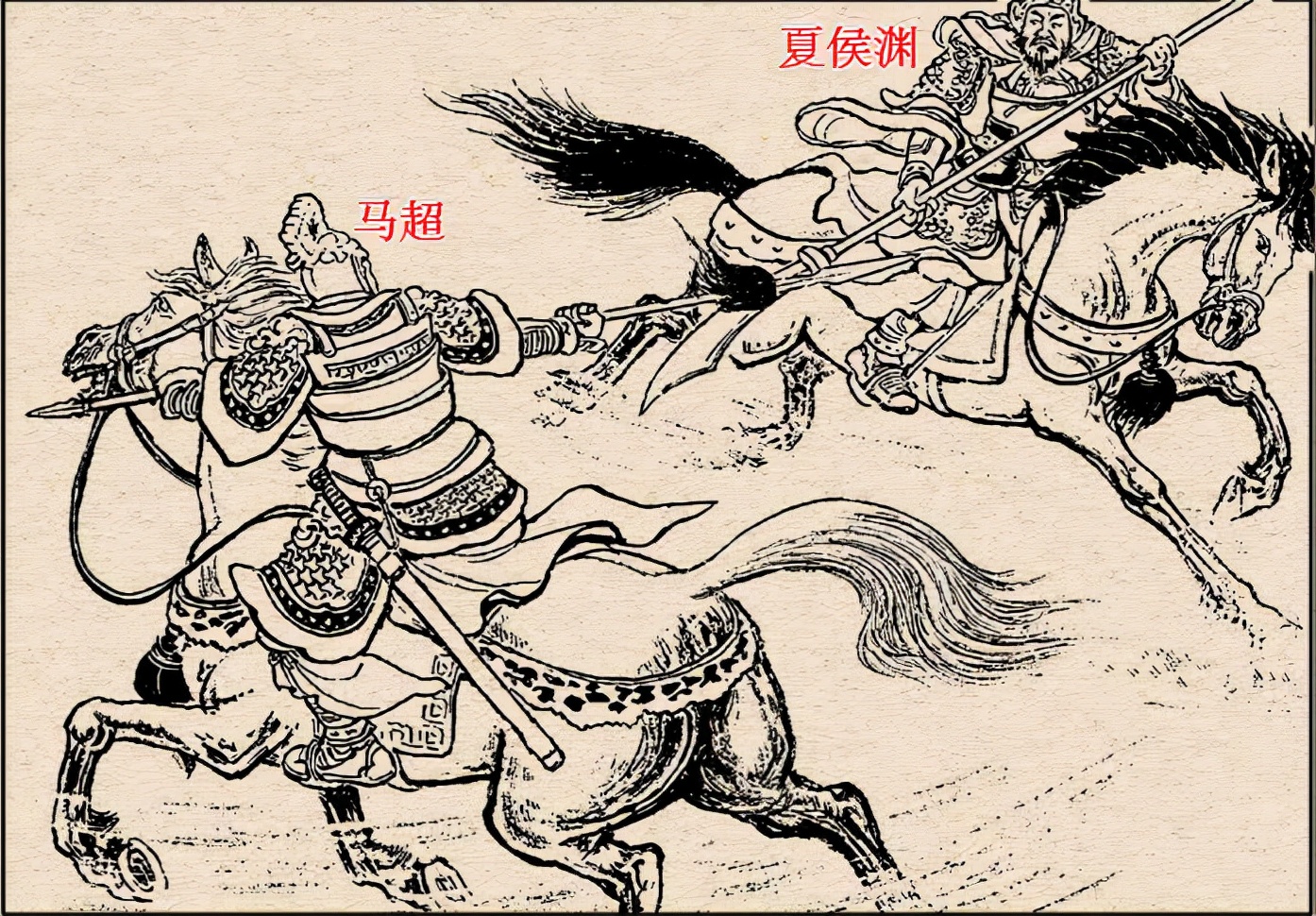 The Romance of the Three Kingdoms "Cao Ying 36 Warriors" Military ...