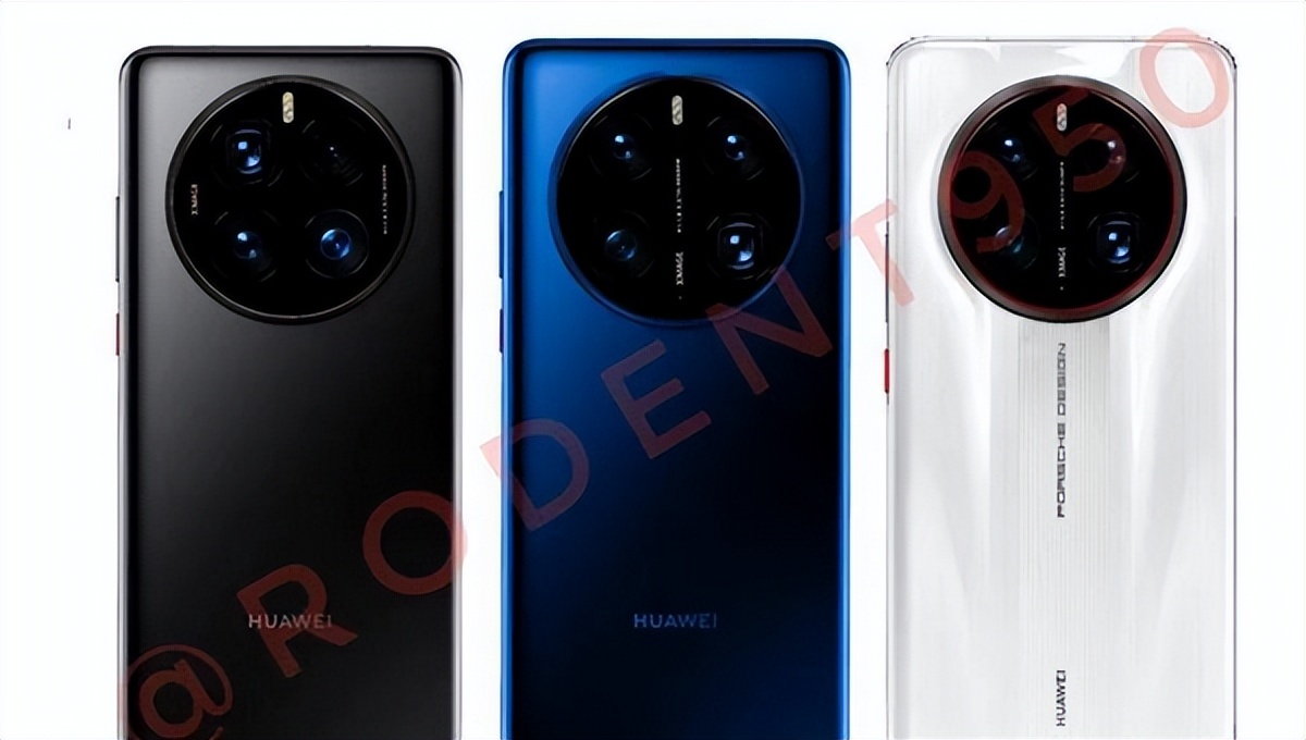 Huawei Mate 50 snipes iPhone 14 frontally - iNEWS