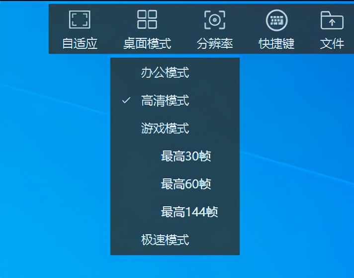 Three models liberate productivity, and the national remote control ...