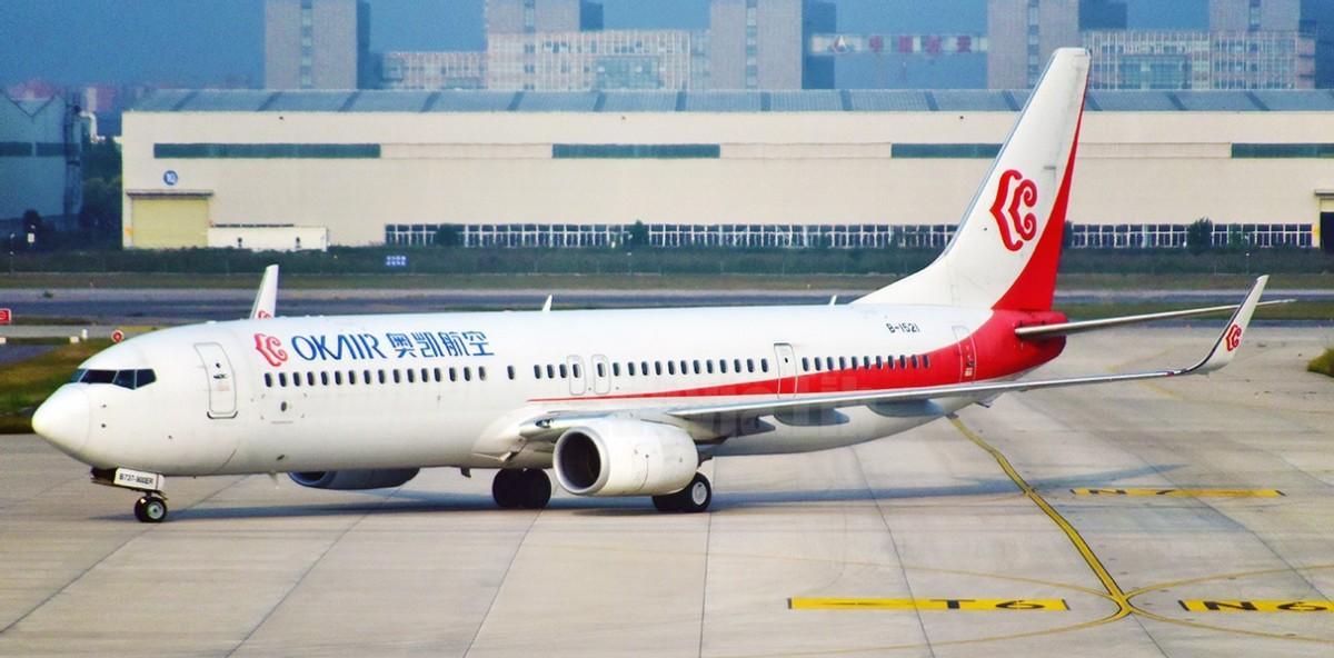 How many routes can a plane fly? ? - iMedia