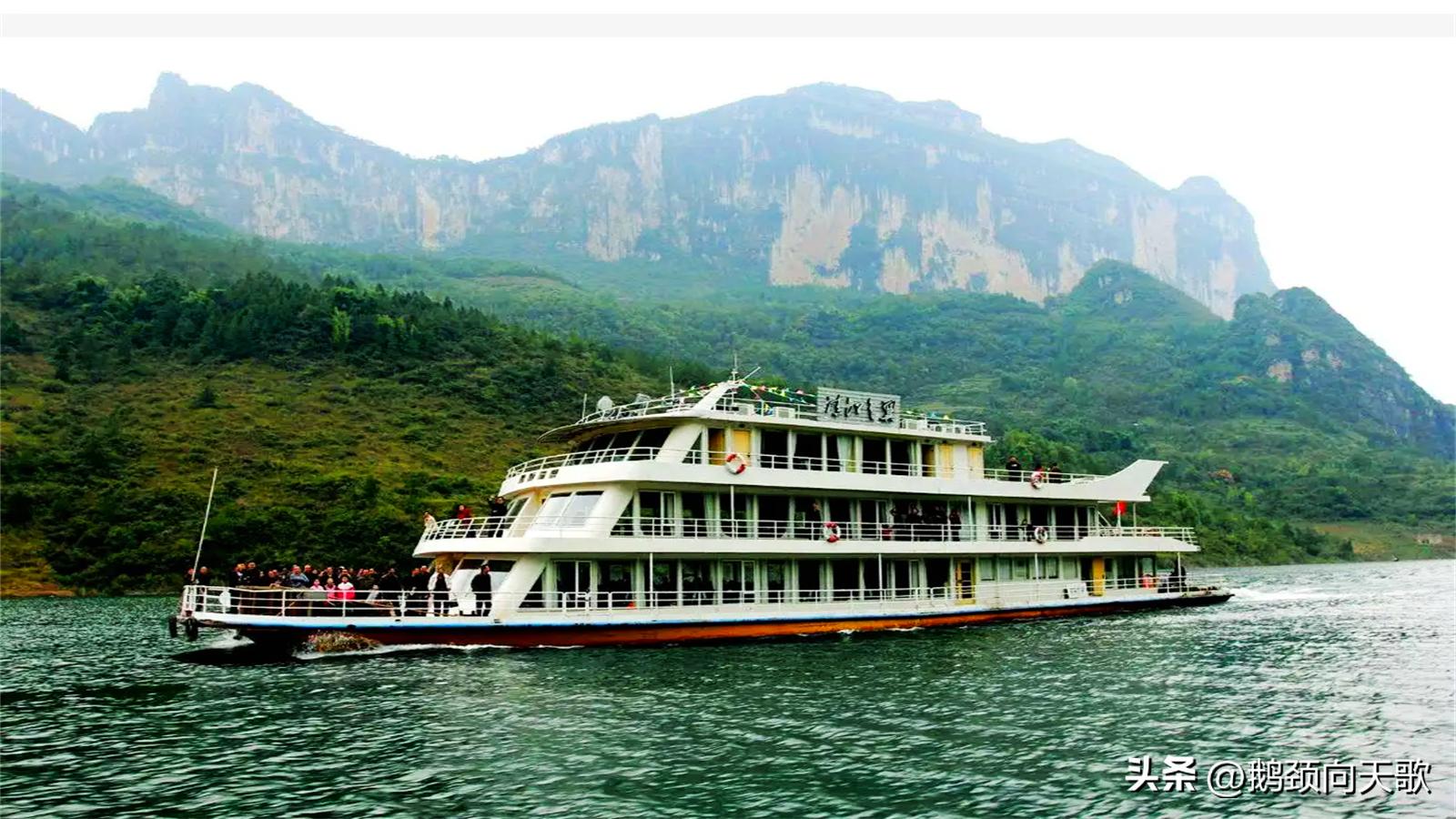Enshi Qingjiang Babaili Gallery, Tujia Mother River, the three sections ...
