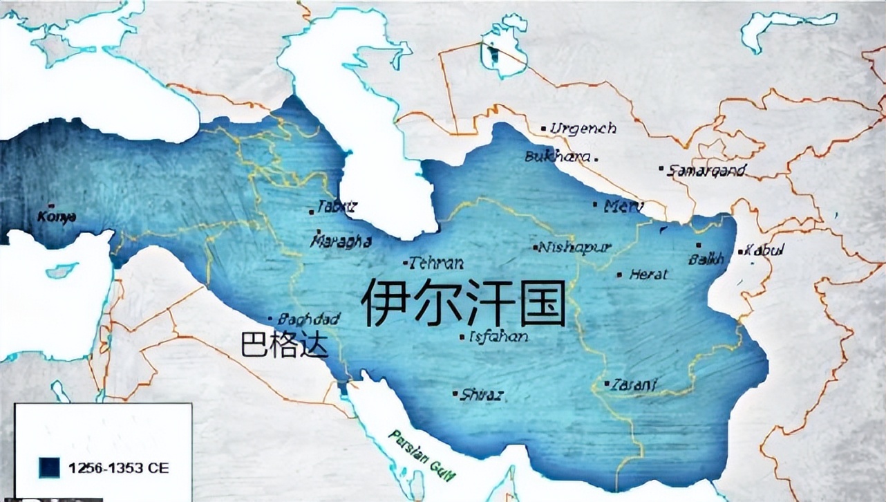 The seventh ruler of the Ili Khanate, at the beginning of his accession ...