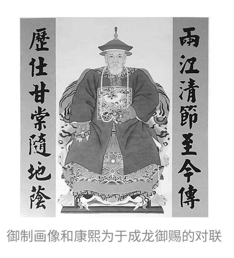 The end of the year is approaching, let's see how the ancient Lian Shi ...