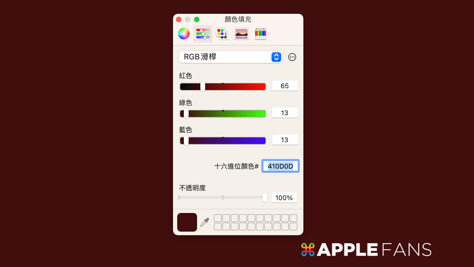 Is this wine red the main color of the iPhone 15? - iMedia