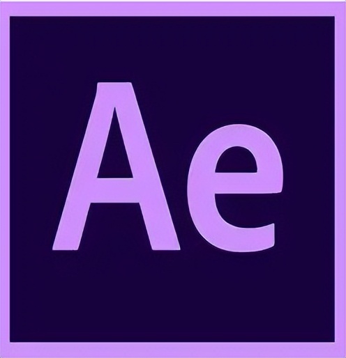 What is AE software - iNEWS