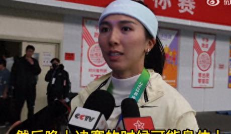 Track and field produces beauties! Xia Sining, who is 1.7 meters tall ...