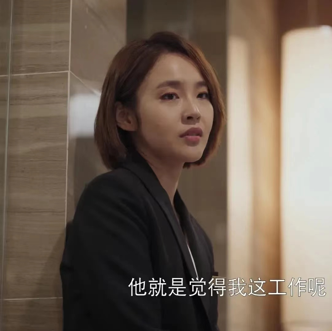 "Ode to Joy 3" Zhu Zhe, who refused to be a "brother-in-law", was ...