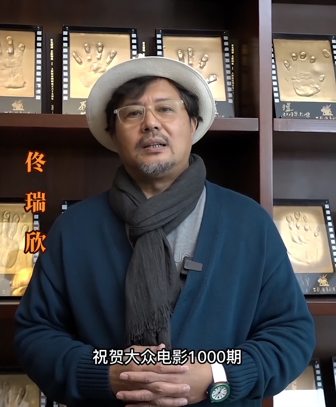 Tong Ruixin and his wife rarely show up!His wife Xia Jingxiying has ...