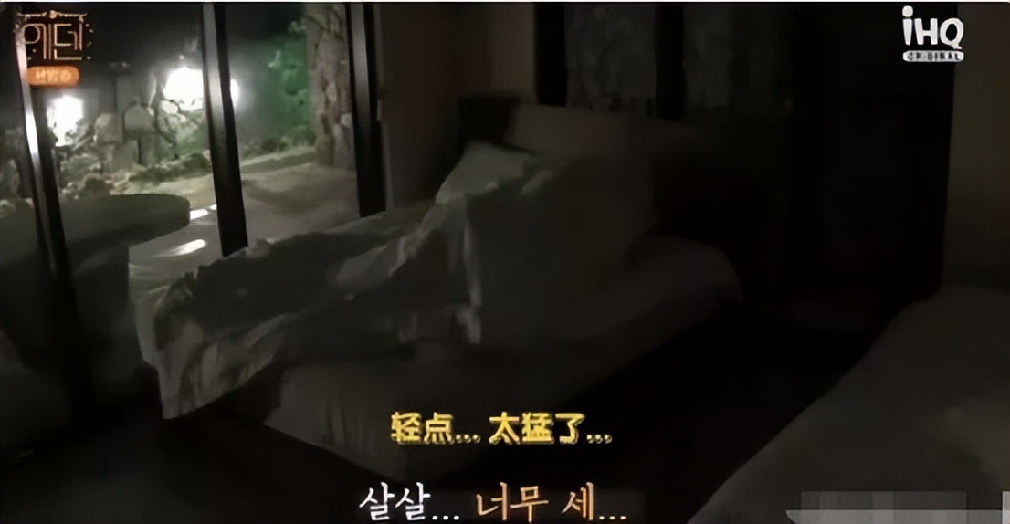 Want to get rid of the singles first? The large-scale reality show ...