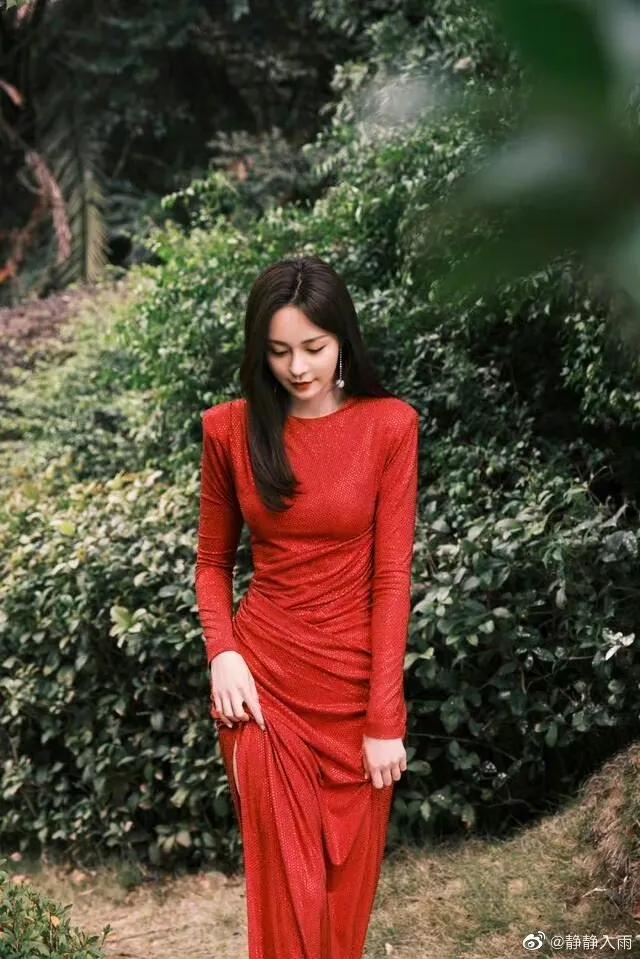 Beautiful face snips Shen Mengchen - iNEWS