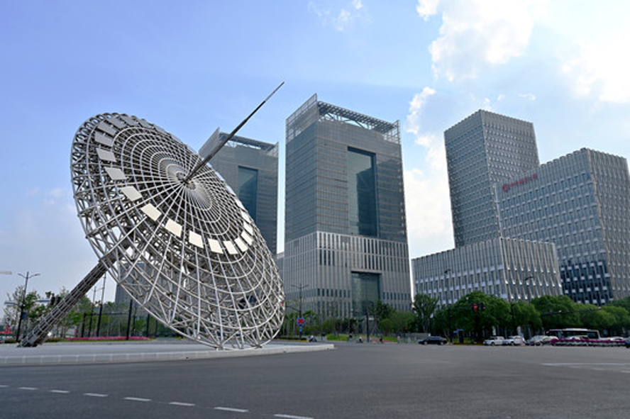 How big is the world's largest sundial? - iNEWS