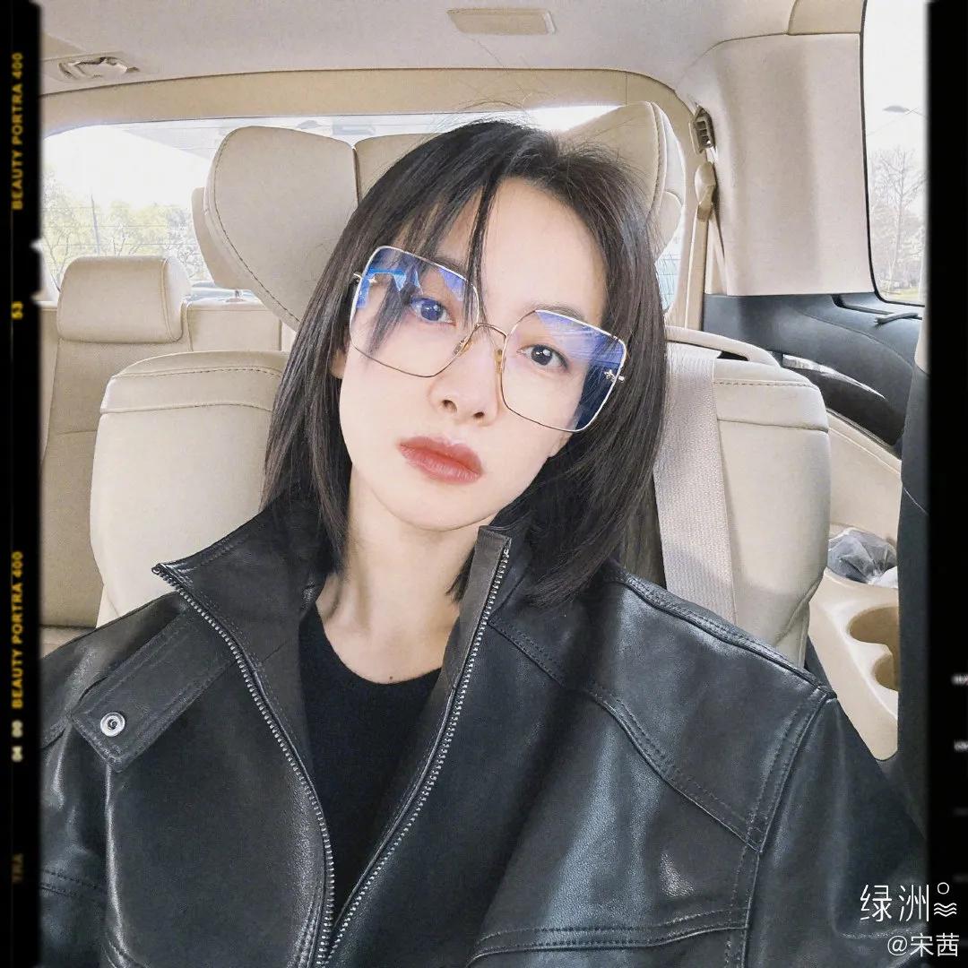Victoria Song Meitu 15 - iNEWS