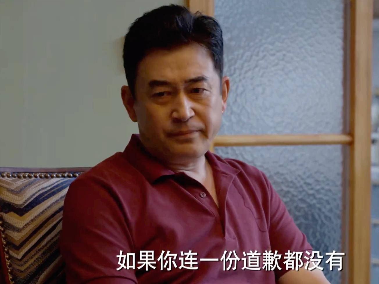 "The Ordinary Road" Li Min's beating on Zuo Na revealed the fig leaf ...