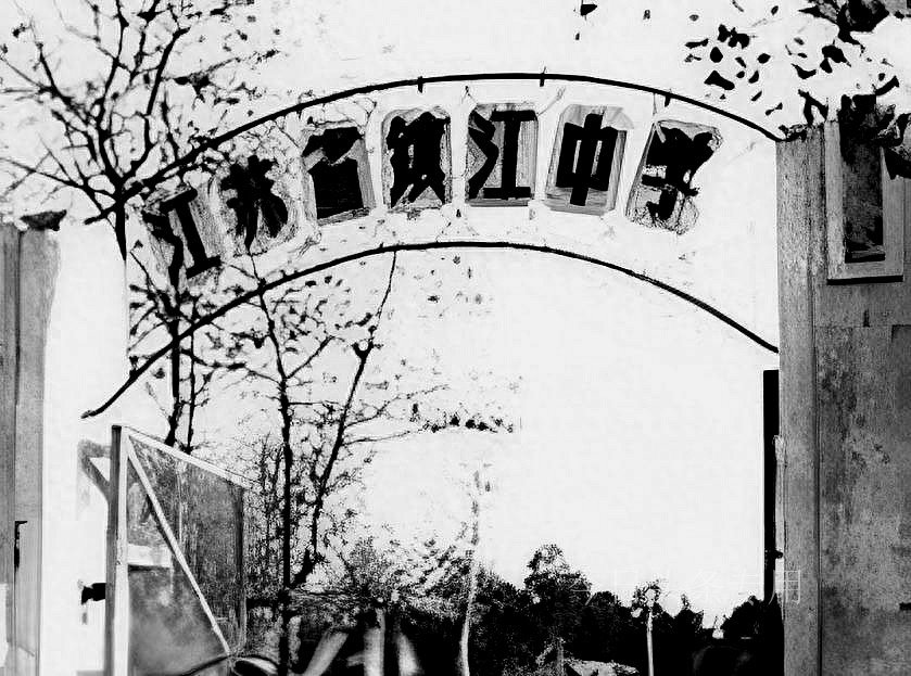 Fuzhigao in Ji Qiming's "Eternal Life in Fire", this name is still ...