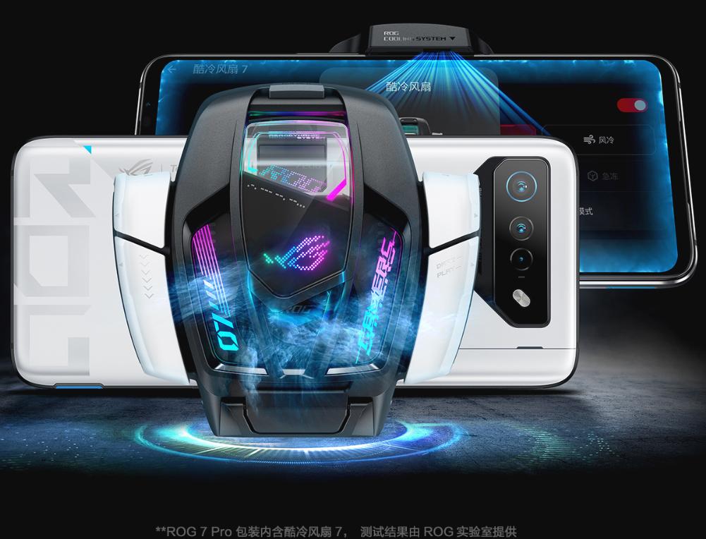 ROG Launches Tencent ROG Gaming Phone 7 Series New Products - iMedia