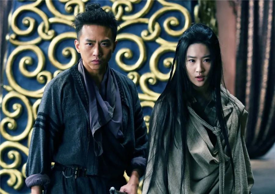 The protagonists are 4 martial arts novels written by Cao Tou. The ...