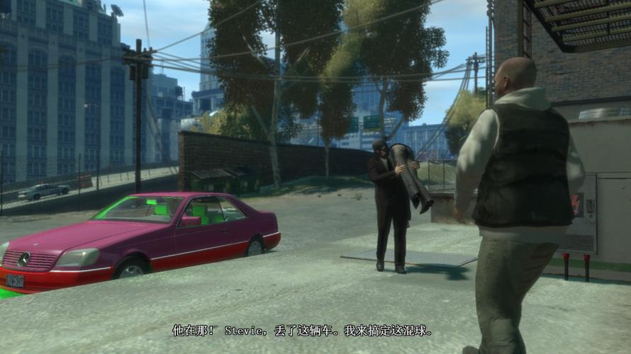 Grand Theft Auto 4 Little Jacob Walkthrough - iNEWS