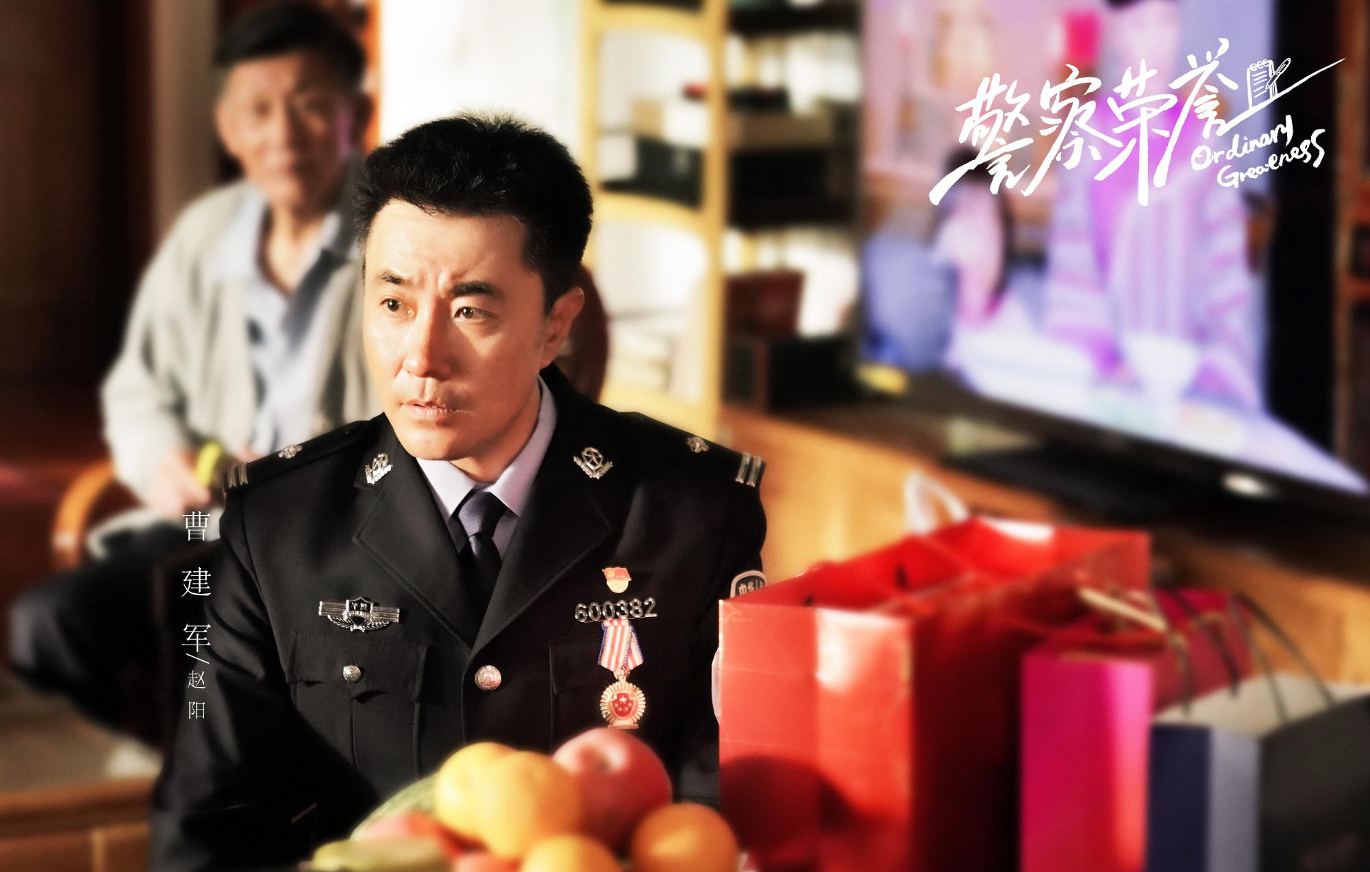 From Gongsun Ce to Nie Baohua, when will Zhao Yang, who "disguised his face" become popular? - iNEWS